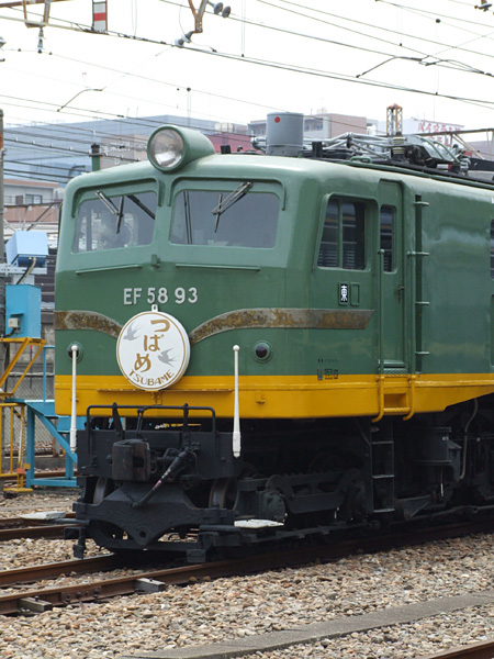 2008-05-24 大宮総合車両センター